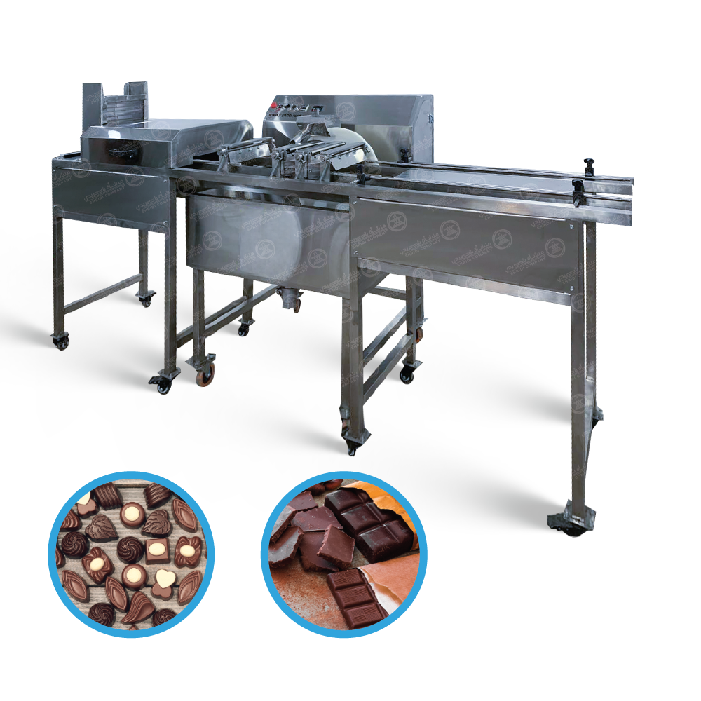 Shridi Company